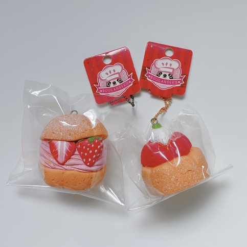 Chawa Pastry Squishy on Storenvy