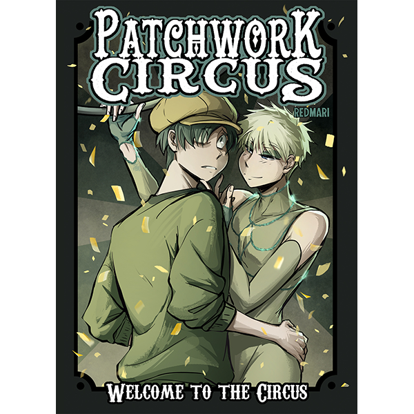Patchwork Circus Book 1 · RedMari Store · Online Store Powered by Storenvy